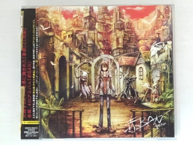 【収録曲】 　【01】赤心性:カマトト荒療治 　【02】いーあるふぁんくらぶ 　【03】Bad ∞ End ∞ Night 　　他全16曲収録 ※歌詞カードに、破れあり 〜商品状態に関しまして〜 ●中古商品のため、特典などの付属品、帯はつい...