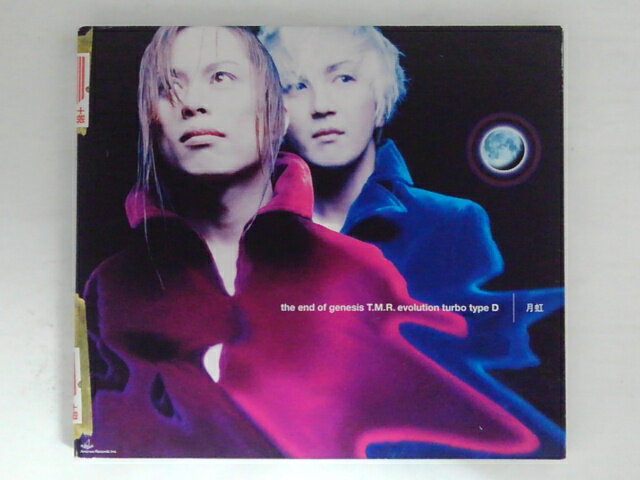 【収録曲】 　【01】月虹-GEKKOH-Long version 　【02】Prologue〜KAGEROH〜Chapter#1 　【03】月虹-GEKKOH- 　　他全4曲収録 ※紙ケースに、多少の傷み有り。 〜商品状態に関しまして〜 ...