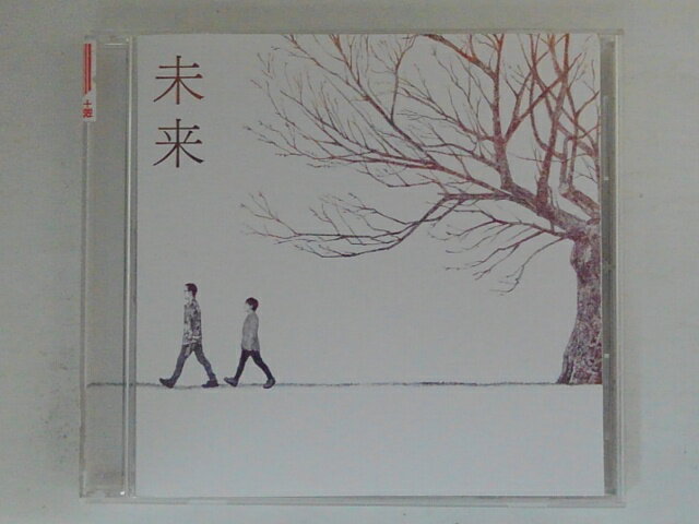 【収録曲】 　【01】未来 　【02】未来（Instrumental） 　 　　他全2曲収録 〜商品状態に関しまして〜 ●中古商品のため、特典などの付属品、帯はついていない場合がございます。 ●輸入盤では歌詞カードや日本語対訳がついていない...