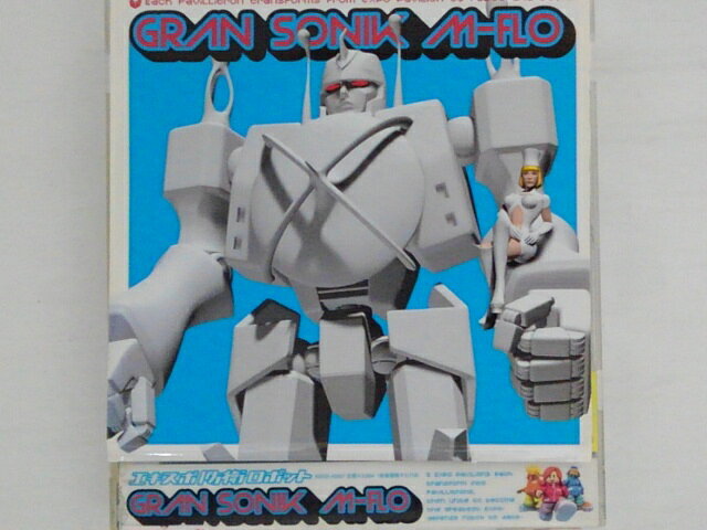 【収録曲】 　【01】突撃!グランソニック 　【02】How You Like Me Now? (Edwards Radio Flo Remix(Full Rap)) 　【03】マリンコビッチの野望 　　他全21曲収録 ※バックカードに防犯...