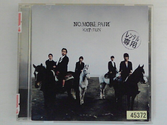 【収録曲】 　【01】N.M.P. (NO MORE PAIN) 　【02】Love yourself 〜君が嫌いな君が好き〜 　【03】FARAWAY 　　他全14曲収録 ※ジャケットにレンタルシール・スタンプあり。 ※レーベル面にレンタ...