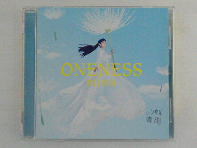 【収録曲】 　【01】ONENESS 　【02】Faith 　【03】fighting-Φ-girls 　　他全14曲収録 ※レーベル面に、レンタルシール・レンタルスタンプ有り。 ※歌詞カードに、レンタルシール・レンタルスタンプ有り。 〜商...