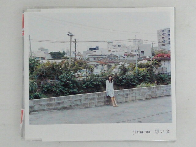 【収録曲】 　【01】想い文 　【02】ケイトウの花 　【03】想い文 (Instrumental) 　　他全4曲収録 〜商品状態に関しまして〜 ●中古商品のため、特典などの付属品、帯はついていない場合がございます。 ●輸入盤では歌詞カード...