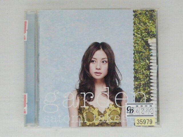 【収録曲】 【01】Intro.〜primary colors〜 【02】旅人 【03】いちばん やさしい風 他全15曲収録 ※歌詞カードにレンタルシールあり ※レーベル面にレンタルシールあり 〜商品状態に関しまして〜 ●中古商品のため、特...