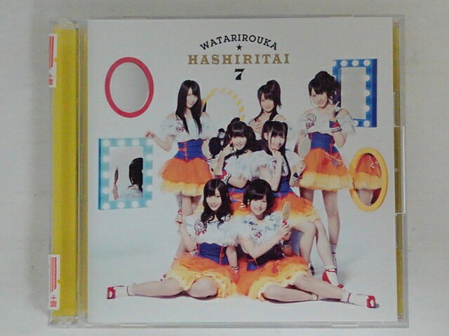 DISC1:CD 【収録曲】 　【01】へたっぴウィンク 　【02】マンマ、グラッチェ 　【03】ビキニは似合わない 　　他全6曲収録 DISC2:DVD 【収録曲】 　【01】へたっぴウィンク Music Video 　【02】特殊映像1...
