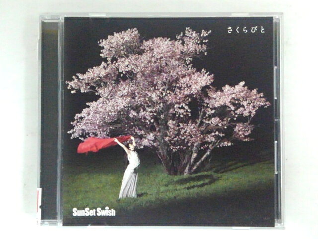 【収録曲】 【01】さくらびと 【02】It's A Beautiful Day 【03】歌姫 他全4曲収録 ※ジャケットに若干の傷みあり 〜商品状態に関しまして〜 ●中古商品のため、特典などの付属品、帯はついていない場合がございます。 ●...