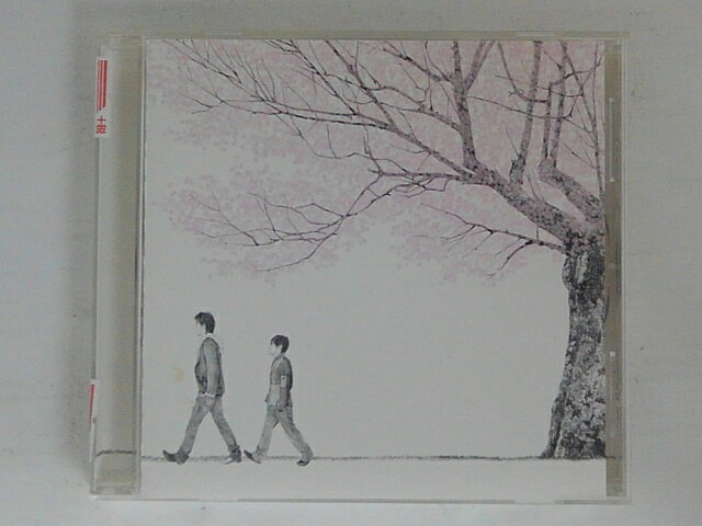 【収録曲】 　【01】桜 　【02】今と未来を繋ぐもの 　【03】Starting Line 　　他全6曲収録 〜商品状態に関しまして〜 ●中古商品のため、特典などの付属品、帯はついていない場合がございます。 ●輸入盤では歌詞カードや日本語...