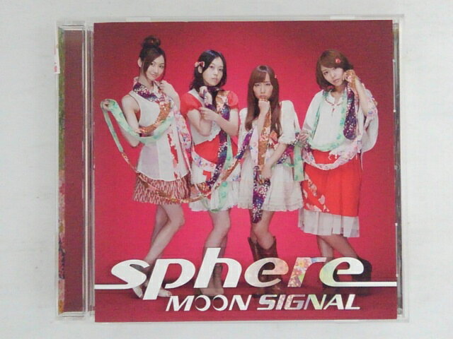 【収録曲】 【01】MOON SIGNAL(TVアニメ『おとめ妖怪ざくろ』OPテーマ) 【02】クライマックスホイッスル(『シスタークエスト2〜麻件の騎士と白銀の巫女〜』OPテーマ) 【03】MOON SIGNAL(Off Vocal) 他...
