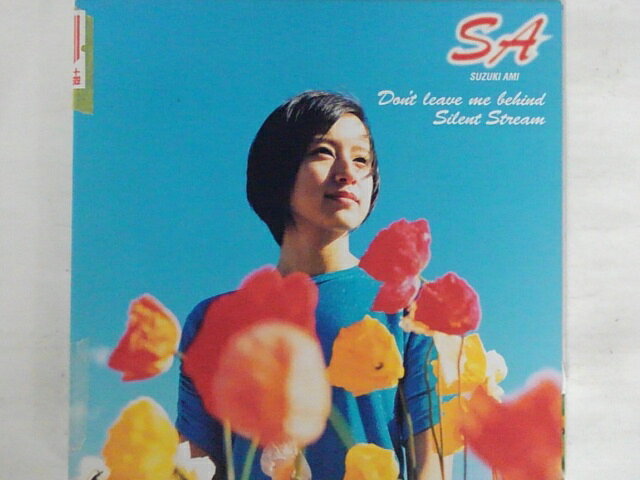 【収録曲】 　【01】Don't leave me behind 　【02】Silent Stream 　【03】Don't leave me behind TV mix 　　他全4曲収録 〜商品状態に関しまして〜 ●中古商品のため、特典な...