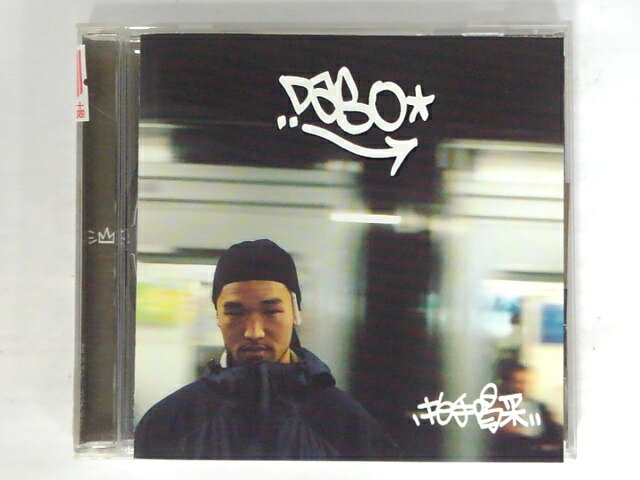 【収録曲】 【01】拍手喝采 【02】SNEAKER PIMP 【03】拍手喝采(INSTRUMENTAL) 他全4曲収録 〜商品状態に関しまして〜 ●中古商品のため、特典などの付属品、帯はついていない場合がございます。 ●輸入盤では歌詞カ...