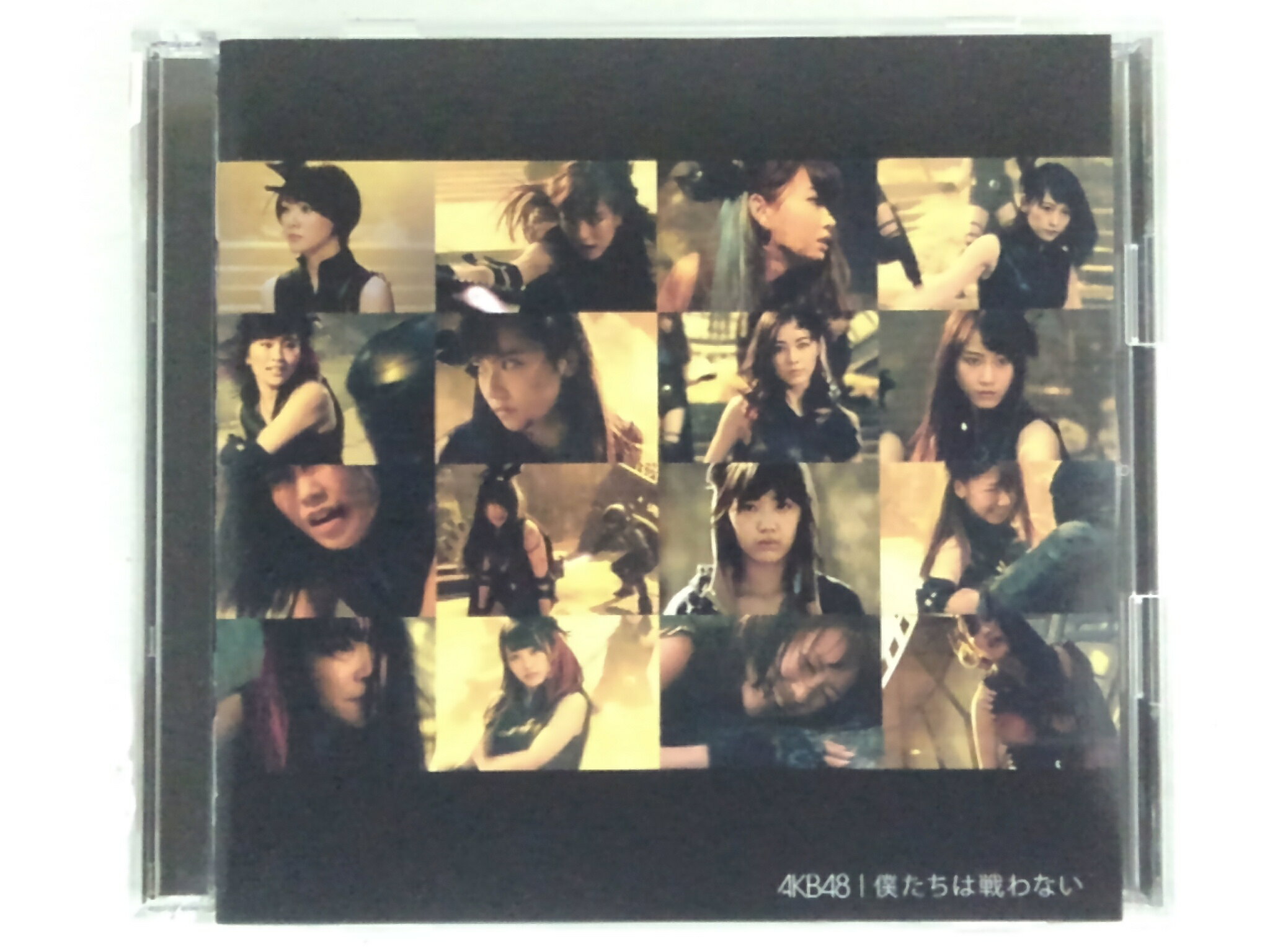 (CD) 【収録曲】 　【01】僕たちは戦えない 　【02】バレバレ節（WONDA選抜） 　　他全6曲収録 (DVD) 【収録曲】 　【01】僕たちは戦わないMusic Video 　【02】バレバレ節Music Video 　　他全3曲収...
