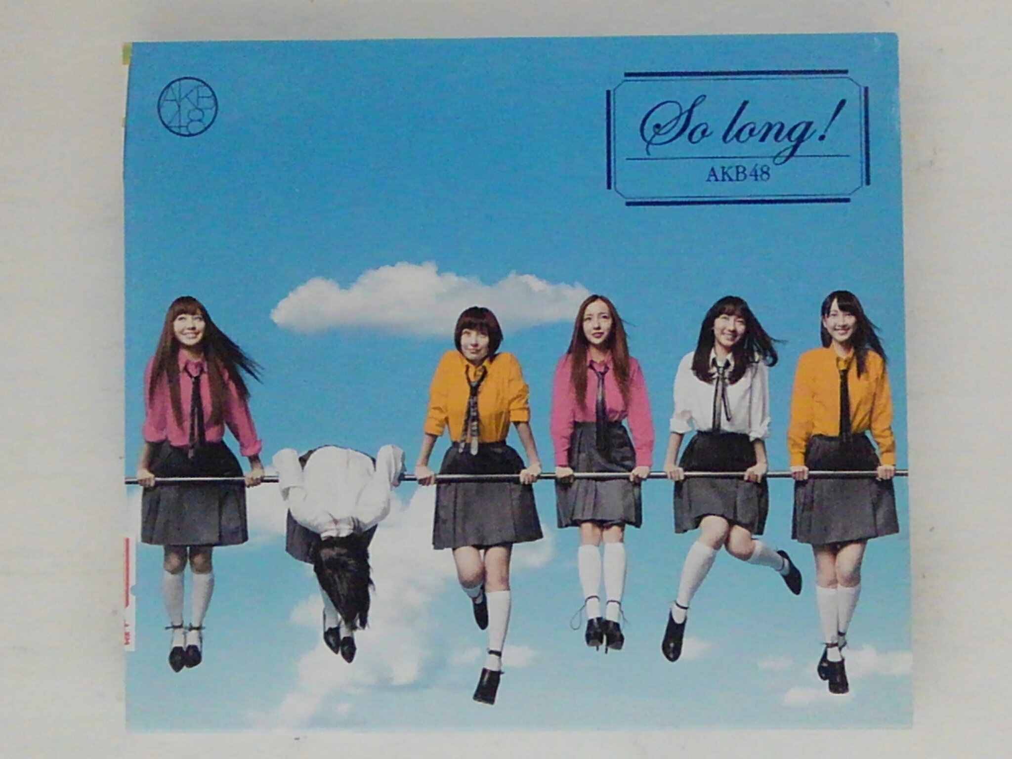 【収録曲】（DISC1:CD） 　【01】So long! 　【02】Waiting room(Under Girls) 　【03】夕陽マリー(Team K) 　　他全6曲収録 【収録曲】（DISC2:DVD） 　【01】So long! ...