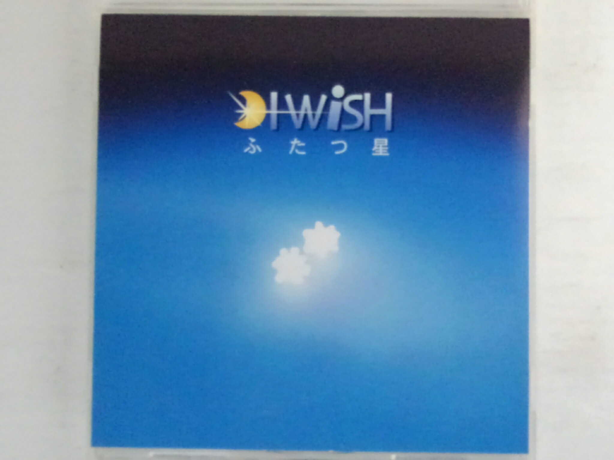 【収録曲】 　【01】ふたつ星 　【02】サマーブリーズにのって 　【03】Flower 　　他全4曲収録 ※このCDはレーベルゲートCDです。 〜商品状態に関しまして〜 ●中古商品のため、特典などの付属品、帯はついていない場合がございます...
