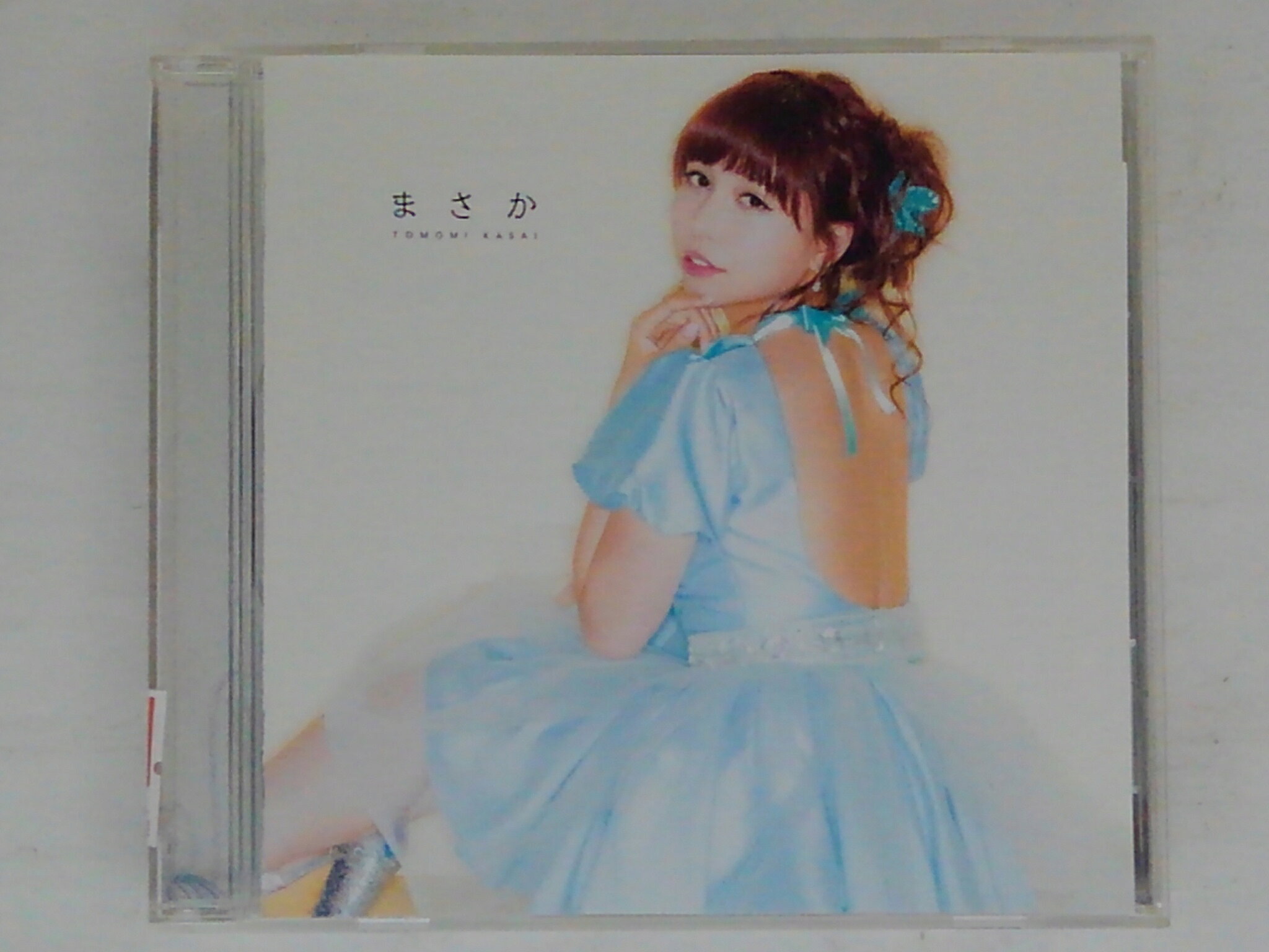 【収録曲】 　【01】まさか 　【02】私のヒカリ 　【03】抱きしめられたら 　　他全8曲収録 〜商品状態に関しまして〜 ●中古商品のため、特典などの付属品、帯はついていない場合がございます。 ●輸入盤では歌詞カードや日本語対訳がついてい...