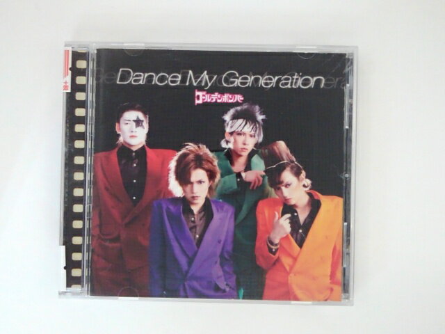 【収録曲】 　【01】Dance My Generation 　【02】煙草 　【03】ウジ虫 　　他全6曲収録 【CD extra】Dance My Generation PV 〜商品状態に関しまして〜 ●中古商品のため、特典などの付属品...