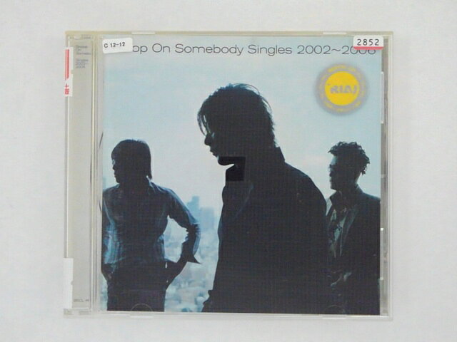 【CD】【収録曲】 　【01】ぼくが地球を救う〜Sounds of Spirit〜 　【02】抱きしめて 　【03】My Gift to You 　　他全15曲収録 ※レーベル面にレンタル用シールあり。 ※歌詞カードにレンタル用シールあり。...