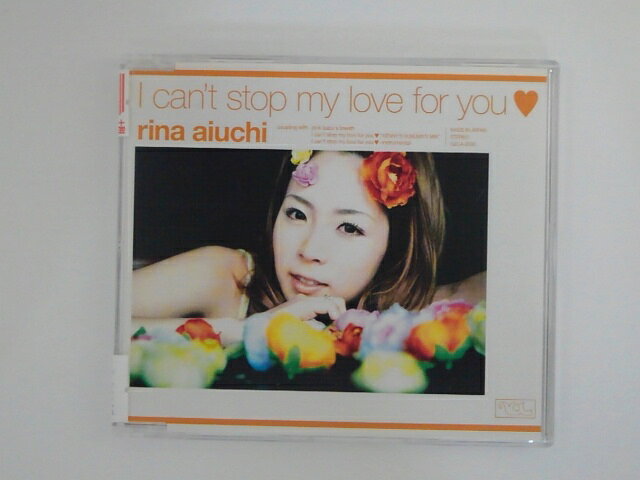 【収録曲】 　【01】I can't stop my love for you 　【02】pink baby's breath 　【03】I can't stop my love for you "KENNY'S SUBLIMITY MIX...