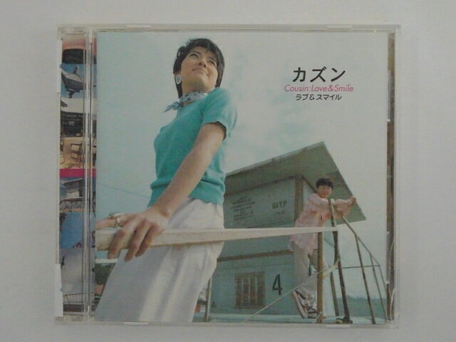 【収録曲】 　【01】約束 　【02】水曜日に会いましょう 　【03】君のこと 　　他全10曲収録 〜商品状態に関しまして〜 ●中古商品のため、特典などの付属品、帯はついていない場合がございます。 ●輸入盤では歌詞カードや日本語対訳がついて...