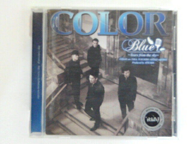 【収録曲】 　【01】You are 　【02】Blue Sky 　【03】青い鳥 　　他13曲収録+ボーナス・トラック1曲 ※歌詞カードに傷み(ツメ跡、破れ、他）あり。 ※歌詞カードに汚れあり。 〜商品状態に関しまして〜 ●中古商品のため...