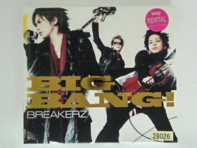 【収録曲】 　【01】BIG BANG! 　【02】SUMMER PARTY 　【03】世界は踊る 　　他全13曲収録 ※レーベル面、歌詞カード、紙ジャケットにレンタルシール有 ※レーベル面にレンタルスタンプ有 〜商品状態に関しまして〜 ●...
