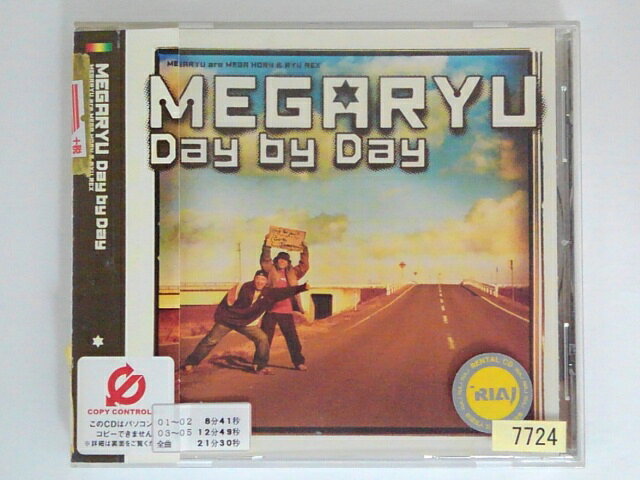 【収録曲】 　【01】Day by Day 　【02】全震全霊 　【03】I miss you 　　他全5曲収録 ※レーベル面にレンタルシール有 ※このCDはコピーコントロールCDです。 ※帯にレンタルシール有 〜商品状態に関しまして〜 ●...