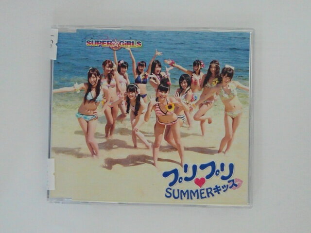 【収録曲】 　【01】プリプリ SUMMERキッス 　【02】南風パヤパヤ 　【03】明日へSTEP!(Song by iDOL Street All Members ) 　　他全6曲収録 〜商品状態に関しまして〜 ●中古商品のため、特典な...