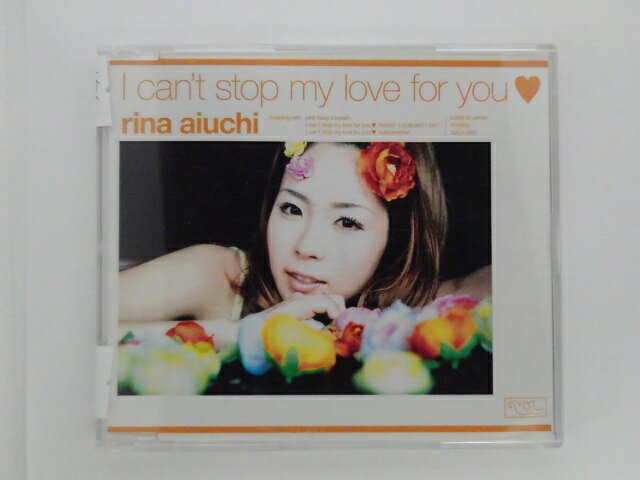 【収録曲】 　【01】I can't stop my love for you 　【02】pink baby's breath 　【03】I can't stop my love for you "KENNY'S SUBLIMITY MIX...