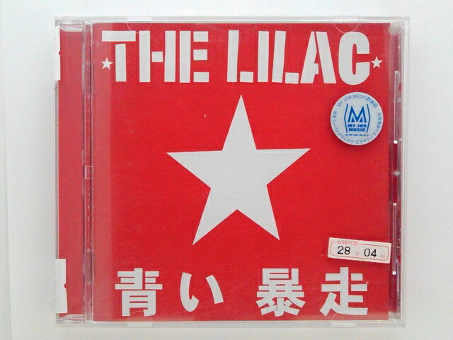 【収録曲】 　【01】宣戦布告 　【02】夜の盗飛行 　【03】反逆の日々 　　他全7曲収録 〜商品状態に関しまして〜 ●中古商品のため、特典などの付属品、帯はついていない場合がございます。 ●輸入盤では歌詞カードや日本語対訳がついていない...