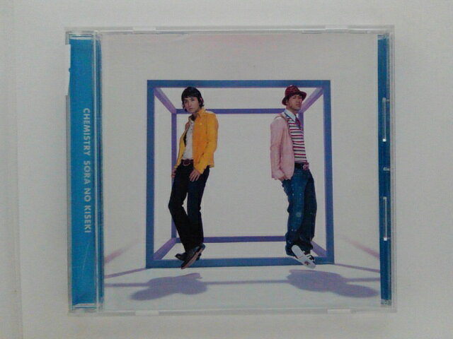 【収録曲】 【01】空の奇跡 【02】雨上がりの虹のように 【03】Top of the World (RYUKYUDISKO TROPICAL BEACH REMIX) 他全4曲収録 〜商品状態に関しまして〜 ●中古商品のため、特典などの...