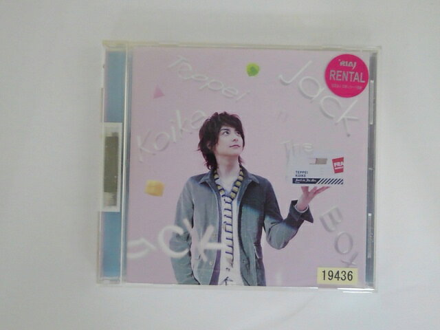 【収録曲】 　【01】アイシテモ 　【02】AIR STYLE 　【03】波音（ロート製薬「アクネス」CMソング） 　　他全10曲収録 ※レーベル面・歌詞カードにレンタルシール有 〜商品状態に関しまして〜 ●中古商品のため、特典などの付属品...