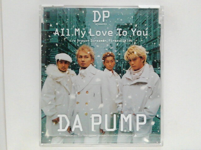【収録曲】 【01】All My Love To You 【02】Dragon Screamer 【03】Fireballkidz 他全6曲収録 ※歌詞カードにケースによる爪あと有り。 〜商品状態に関しまして〜 ●中古商品のため、特典などの...