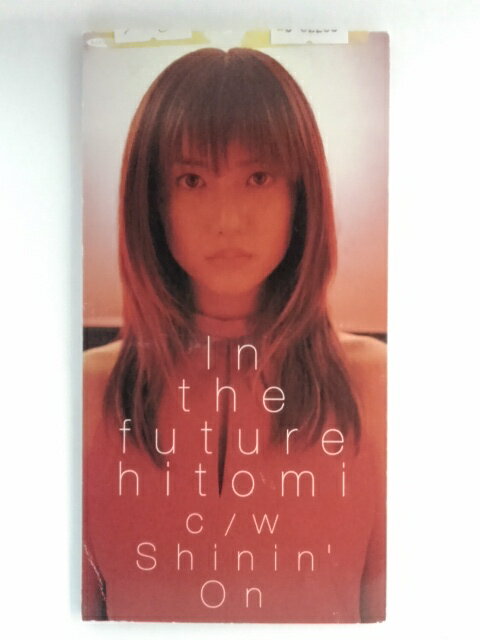 【収録曲】 　【01】In the future 　【02】Shinin' On 　【03】In the future(TV Mix) 　　他全4曲収録 ※ジャケットに傷み有 ～商品状態に関しまして～ ●中古商品のため、特典などの付属品、帯...
