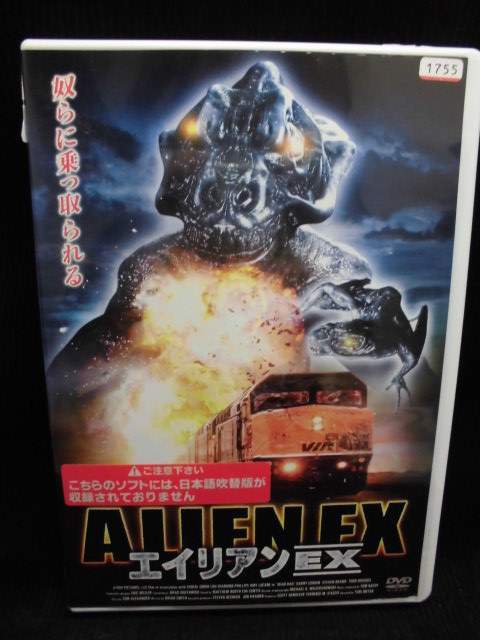 出演：ルー・ダイアモンド・フィリップス 　　　エイミー・ロケイン 　　　バリー・コービン 監督：チューリ・メイヤー 時間：本編89分 画面サイズ：4：3ビスタサイズ 音声：オリジナル英語2chステレオ 字幕：日本語 ※表紙、背表紙にレンタル...