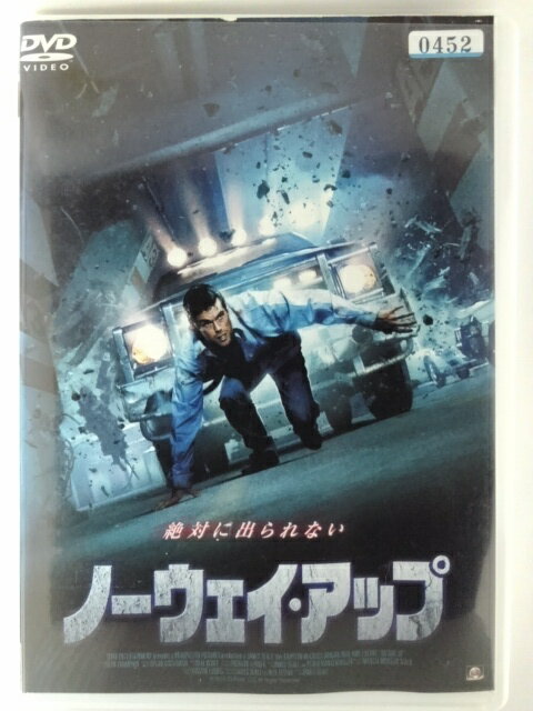 出演：グレイソン・マッコーチ 　　　エイドリアン・ポール　他 監督：ジェームズ・シール 時間：87分 画面サイズ：16：9LB　ビスタサイズ 音声：1、オリジナル英語(ステレオ) 　　　2、日本語吹替(ステレオ) 字幕：日本語字幕 ※ジャケ...