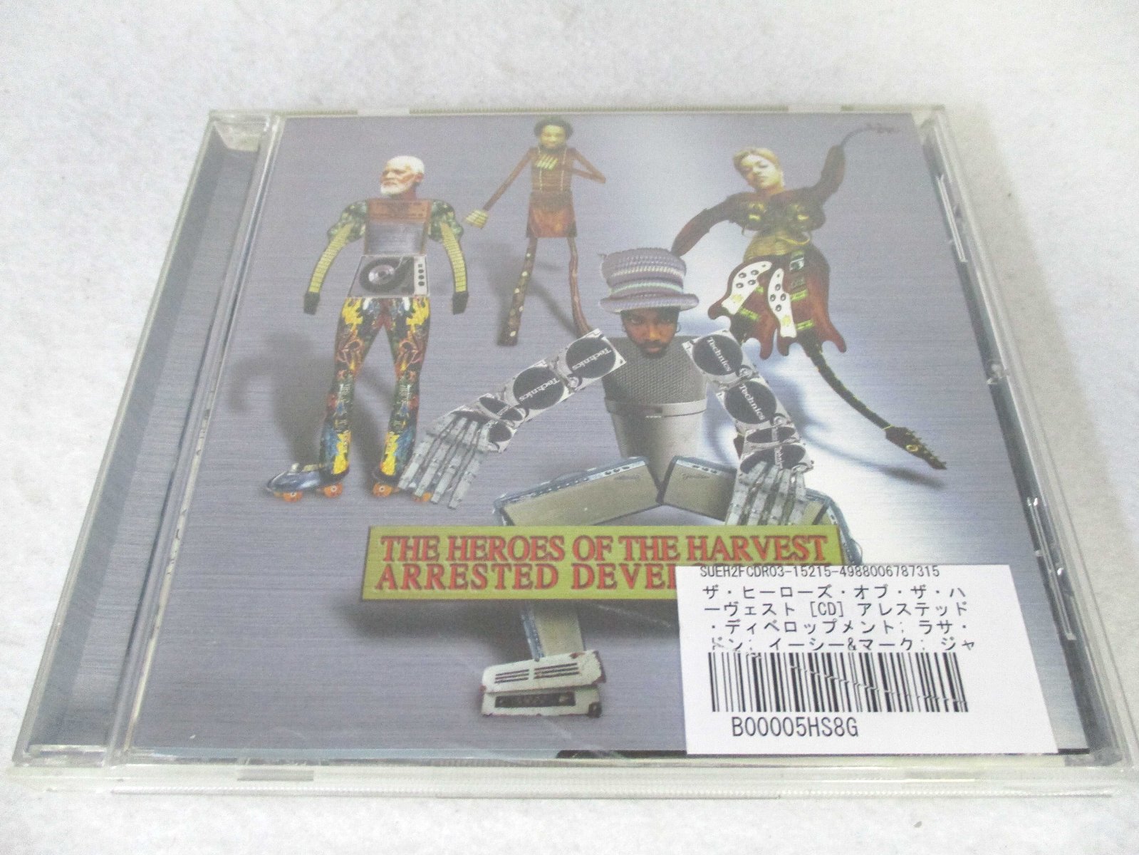 【収録曲】 　【01】Heroes of the Harvest 　【02】In tha South (feat. Jazze Pha) 　【03】Rules 2 tha Game (feat. P.J "Tom Slick" of Da ...