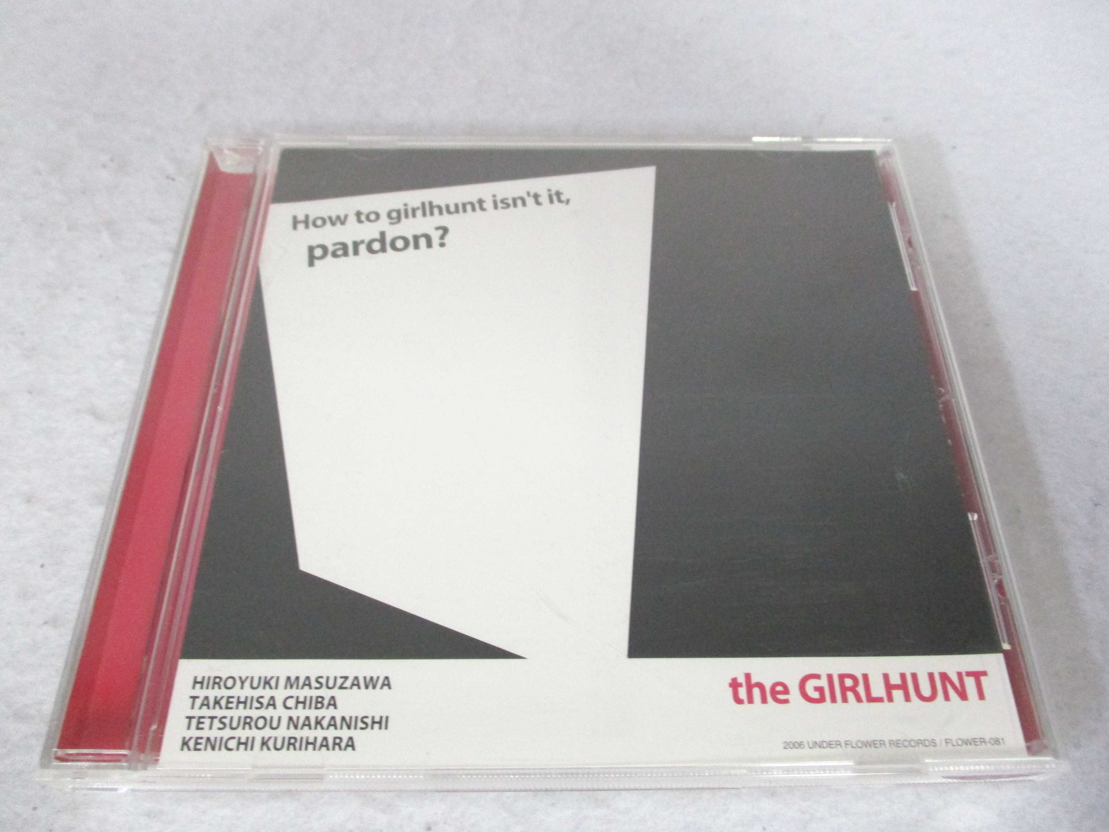 【収録曲】 　【01】リサイクル（新曲） 　【02】~TV局受付にて（寸劇) 　【03】アカゲラ(Mini Album"アカゲラ"より) 　　含む全12曲収録 【状態】歌詞カードに劣化があります ★　必ずお読みください　★ --------...