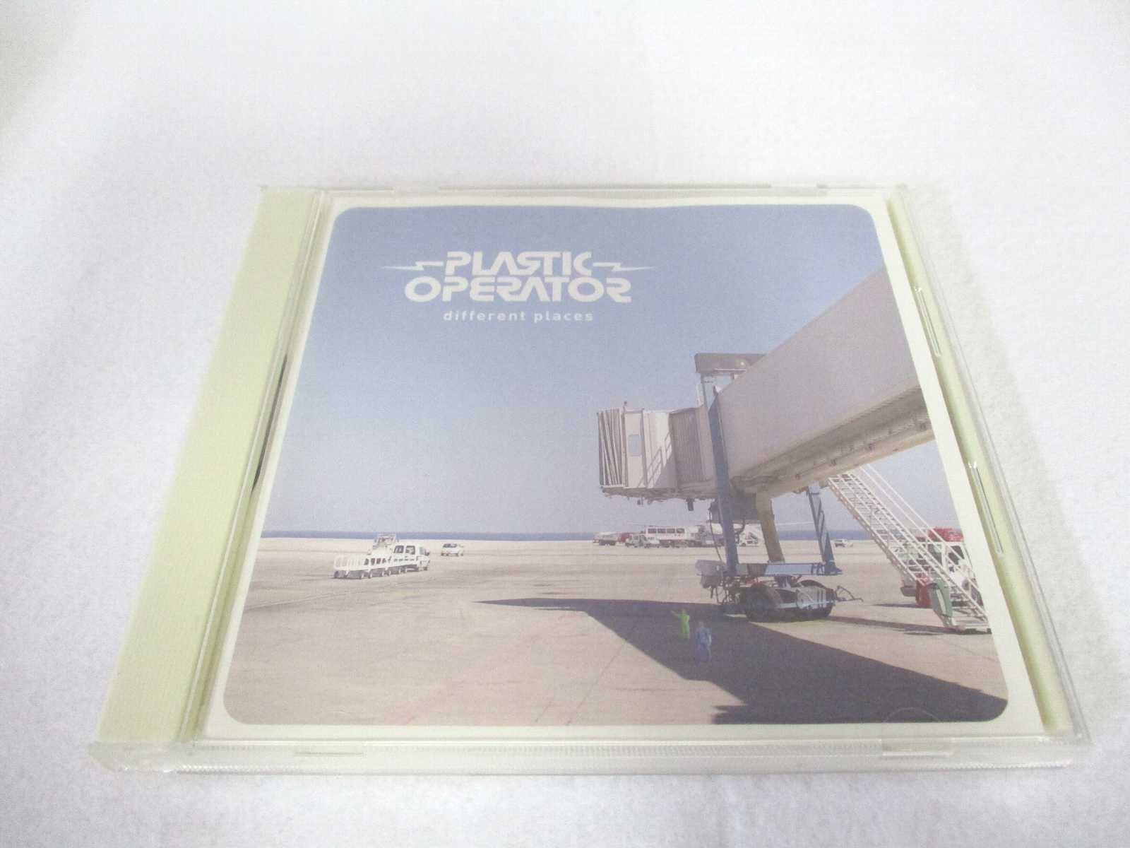 【収録曲】 　【01】the pleasure is mine 　【02】pepperrmint 　【03】folder 　　含む全11曲収録 【状態】歌詞カードに劣化があります ★　必ずお読みください　★ ----------------...