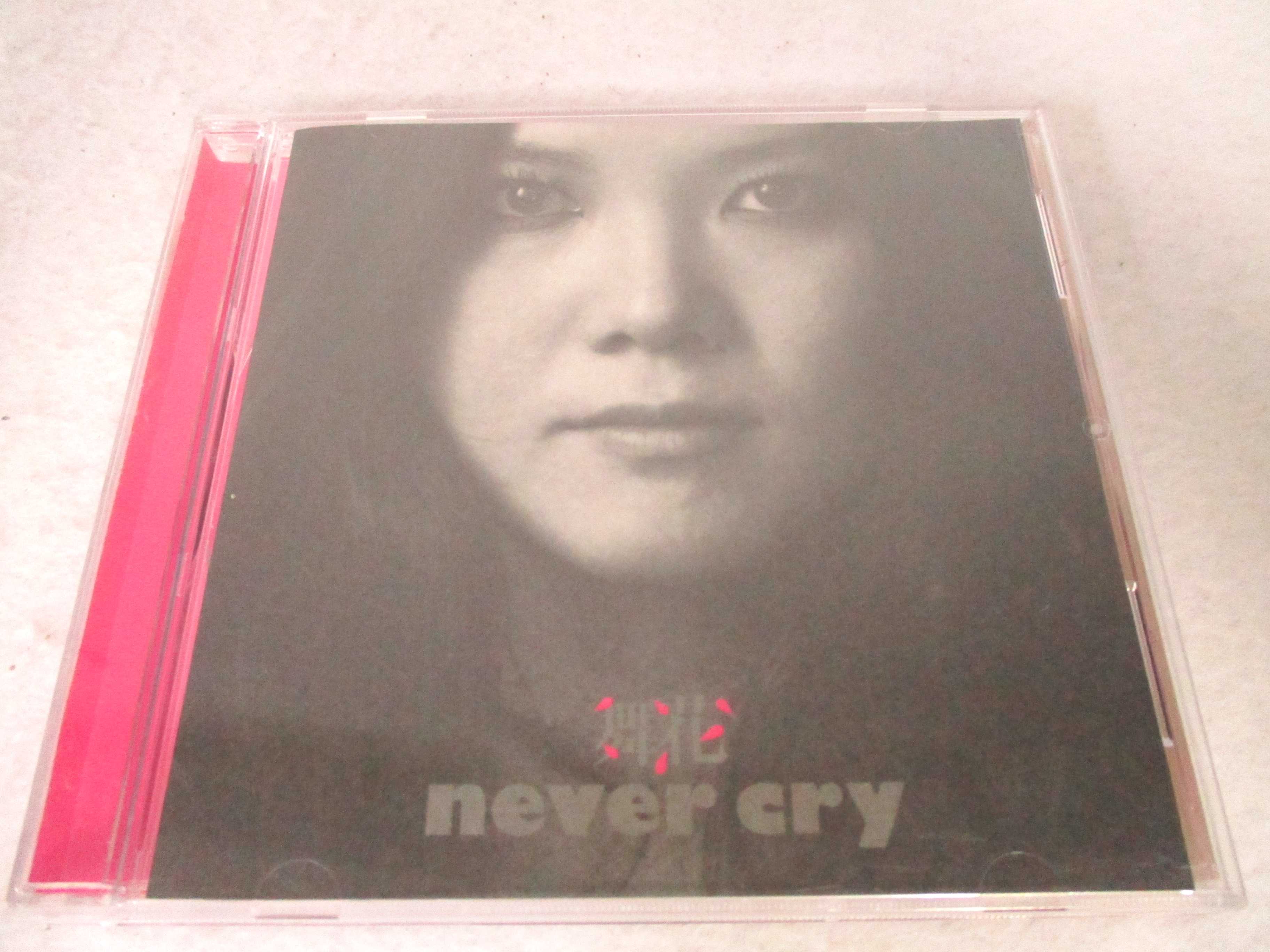 【収録曲】 　【01】never cry 　【02】real size 　　全2曲収録 【状態】目立った難はありませんが、中古品となります ★　必ずお読みください　★ ------------------------------------...