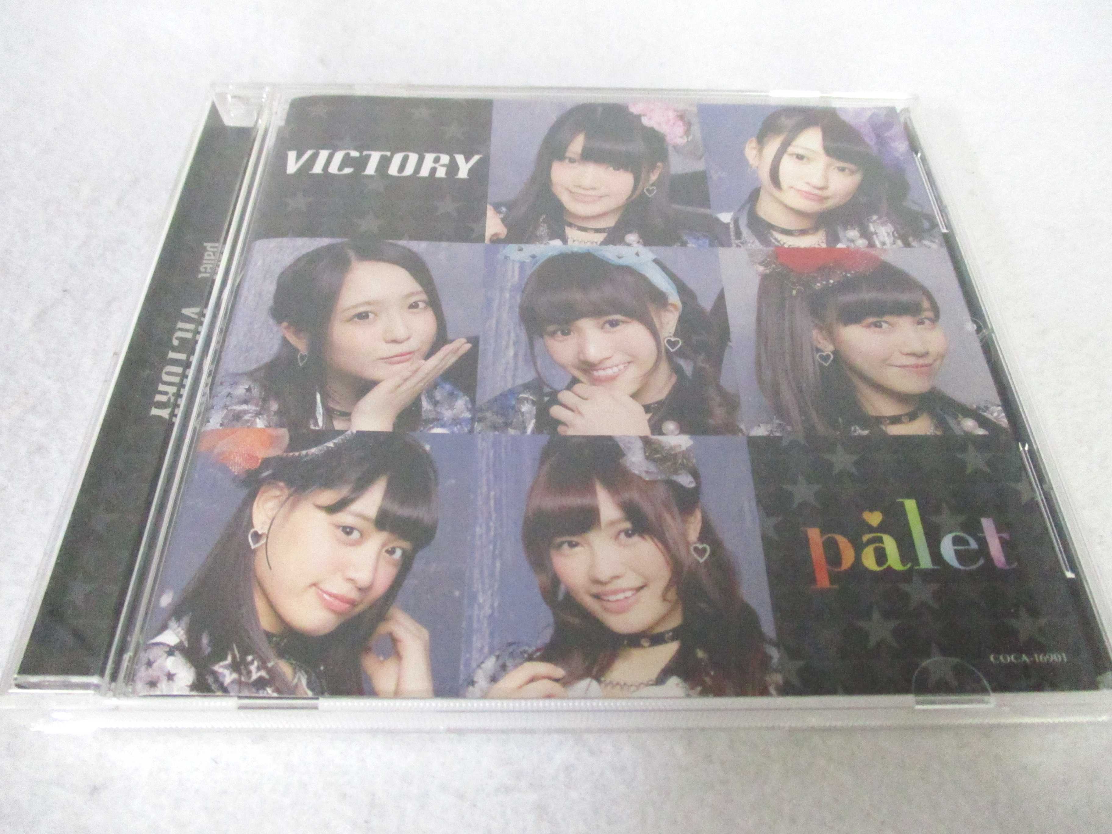 【収録曲】 　【01】VICTORY 　【02】Glory Days 　【03】VICTORY (instrumental) 　　含む全4曲収録 【状態】歌詞カードに若干の劣化があります ★　必ずお読みください　★ ------------...