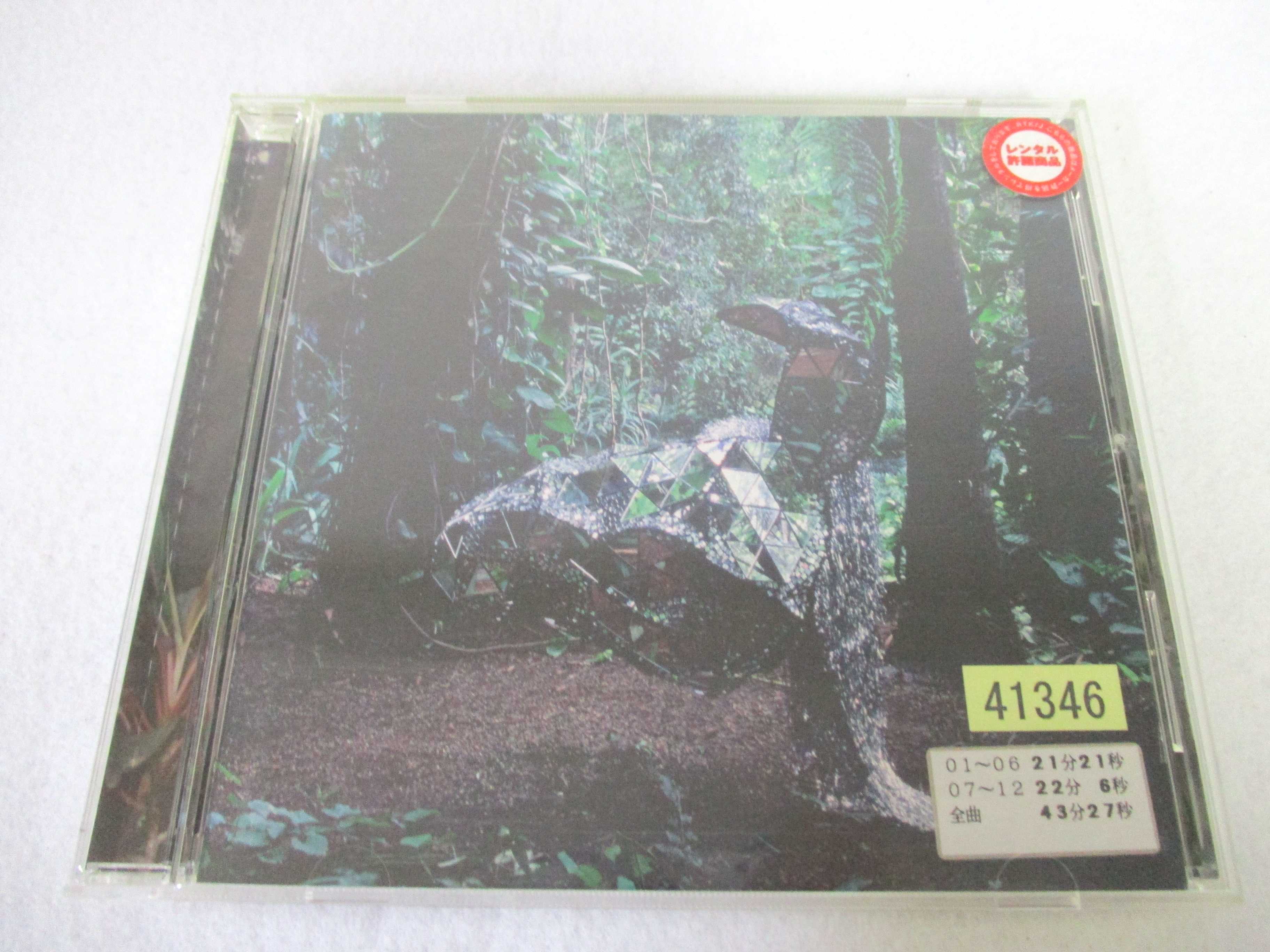 【収録曲】 　【01】Jager Yoga 　【02】Rat is Dead(Rage) 　【03】Let's Reggae All Night 　　含む全12曲収録 【状態】目立った難はありませんが、中古品となります。 ★　必ずお読みくだ...