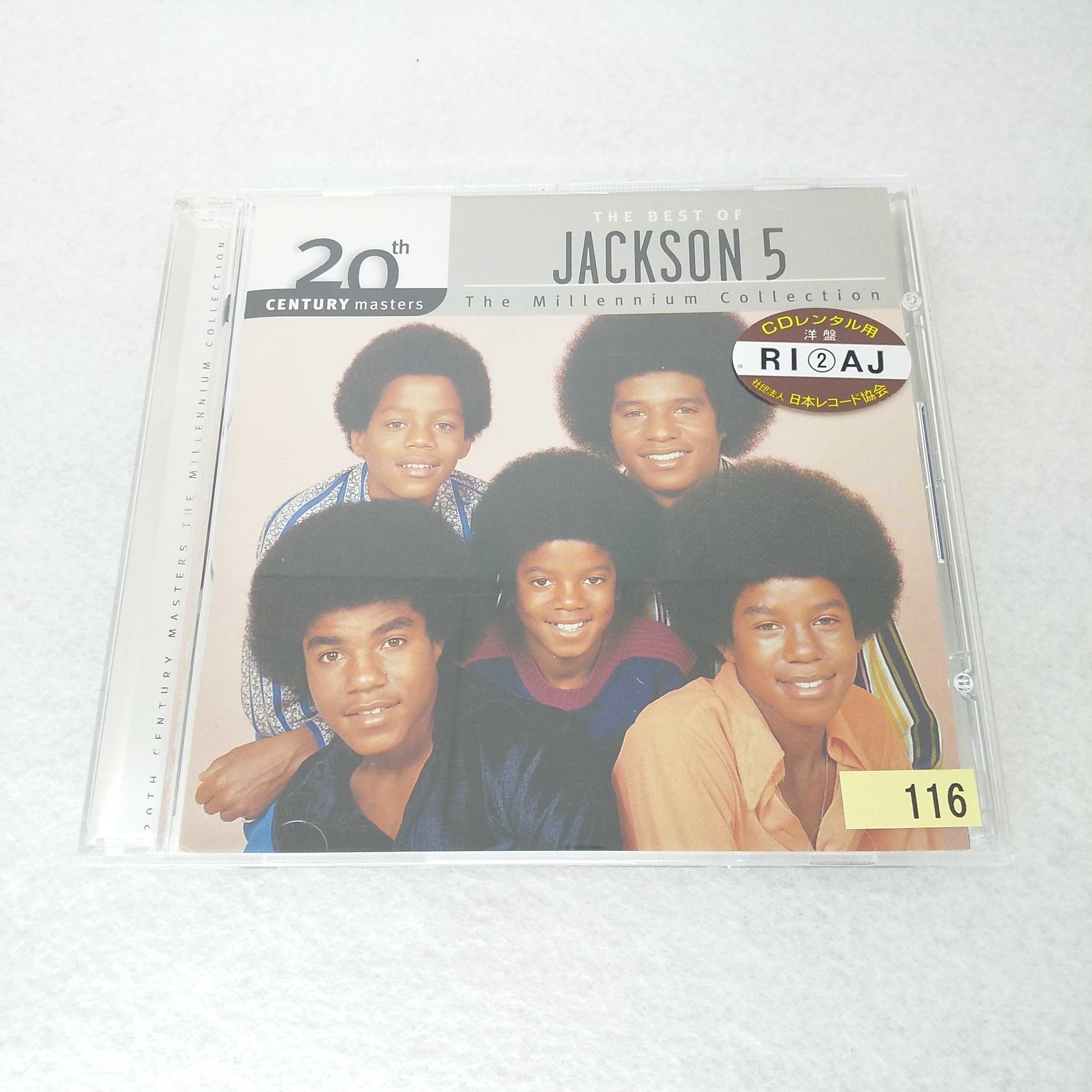 【収録曲】 　【01】I WANT YOU BACK 　【02】ABC 　【03】THE LOVE YOU SAVE 　　含む全11曲収録 【状態】ジャケットに若干劣化があります。 ★　必ずお読みください　★ ---------------...