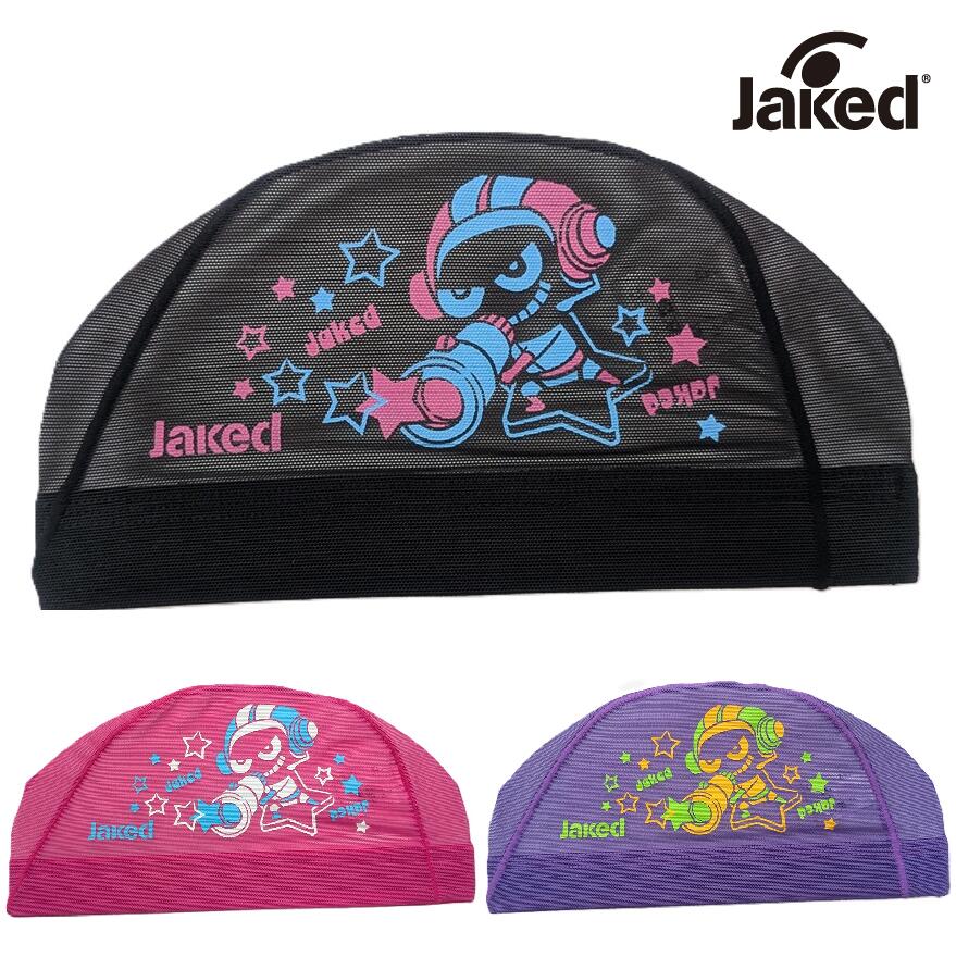 Jaked メッシュキャップ 830452 水泳帽 競泳 スイムキャップ Jaked メッシュキャップ Jakedのメッシュキャップです。2026秋冬モデル■Jaked　ジャケド■品番：830452■カラーマゼンタムラサキブラック■サイズ：...