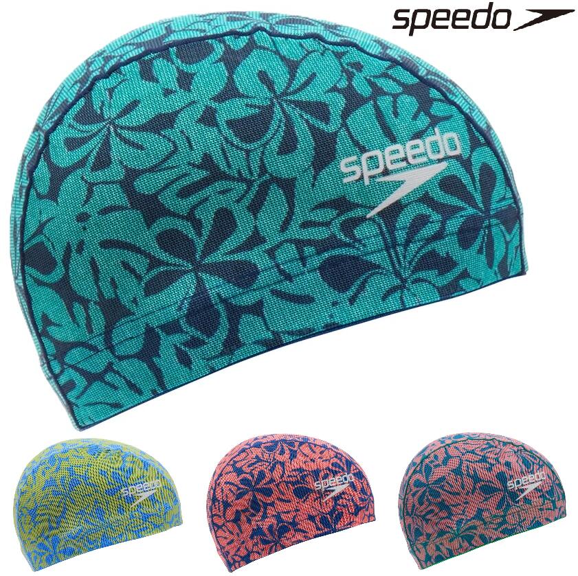 speedo スピード SE12504 メッシュキャップ スイムキャップ 水泳 アロアロメッシュキャップ speedo スピード SE12504 アロアロメッシュキャップ 2025春夏モデルしっかりとした生地感の定番メッシュキャップ。鮮やか...