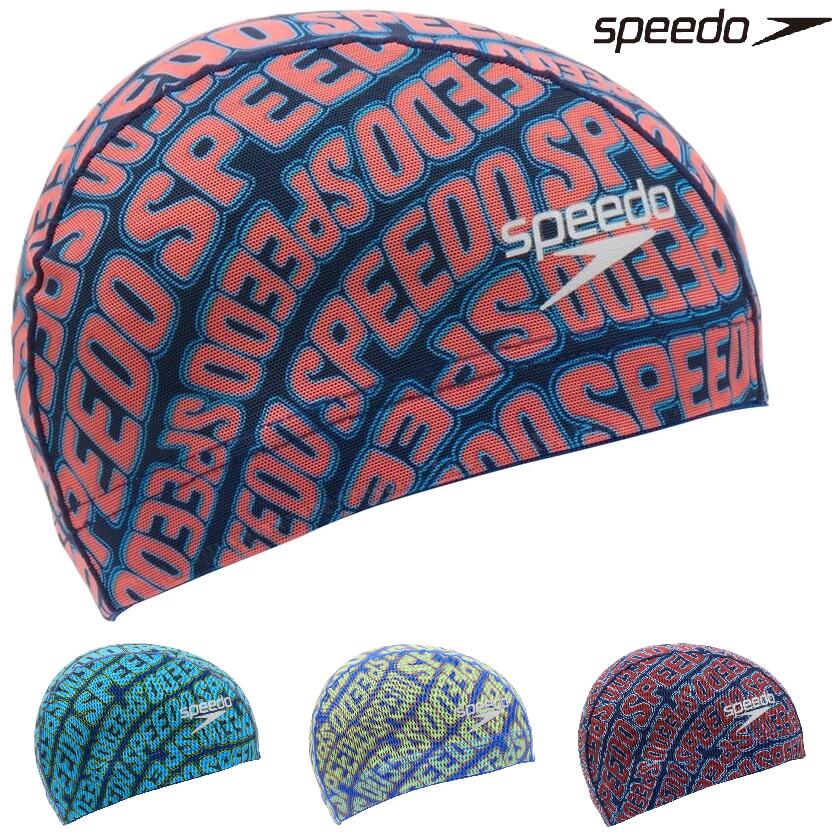 speedo スピード SE12502 メッシュキャップ スイムキャップ 水泳 ウェーブロゴメッシュキャップ しっかりとした生地感の定番メッシュキャップ。 しっかりとした生地感の定番メッシュキャップ。SPEEDOのロゴがウェーブするポップで...