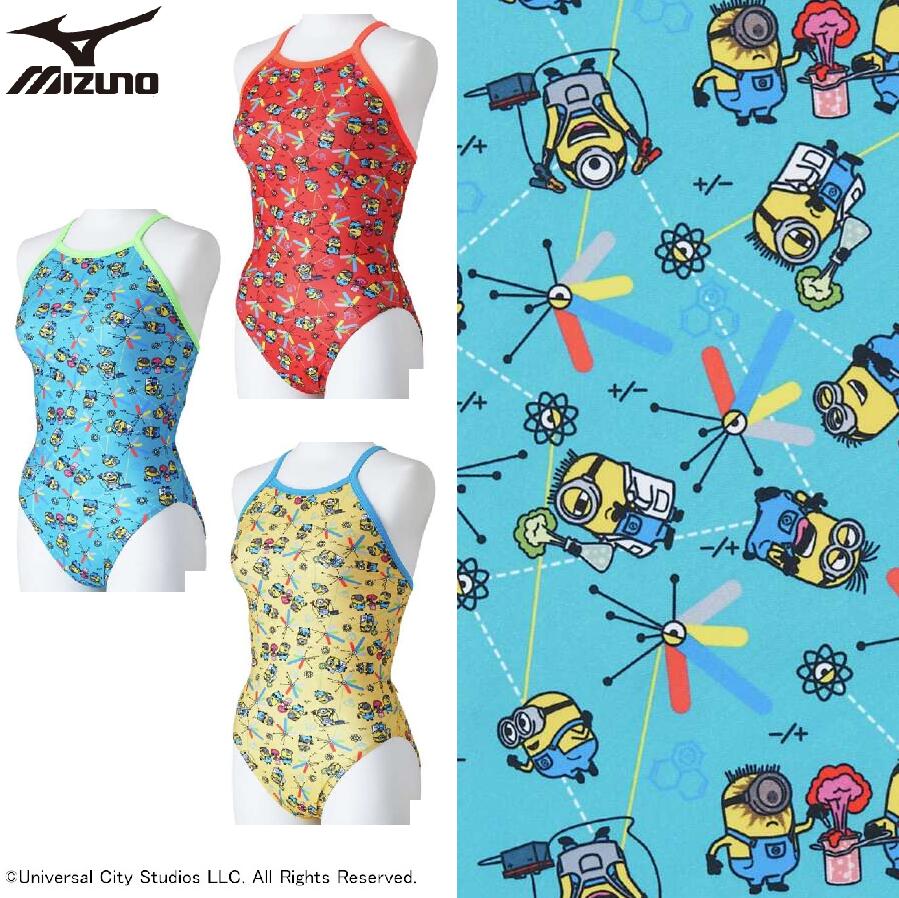 ミニオン ミズノ 練習用水着 N2MAB795 エクサスーツ レディース 水泳 競泳 トレーニング水着 mizuno MINIONS ミニオンデザインの限定エクサースーツ ミニオンデザインの限定エクサースーツ限定商品のため完売の際はご了承く...