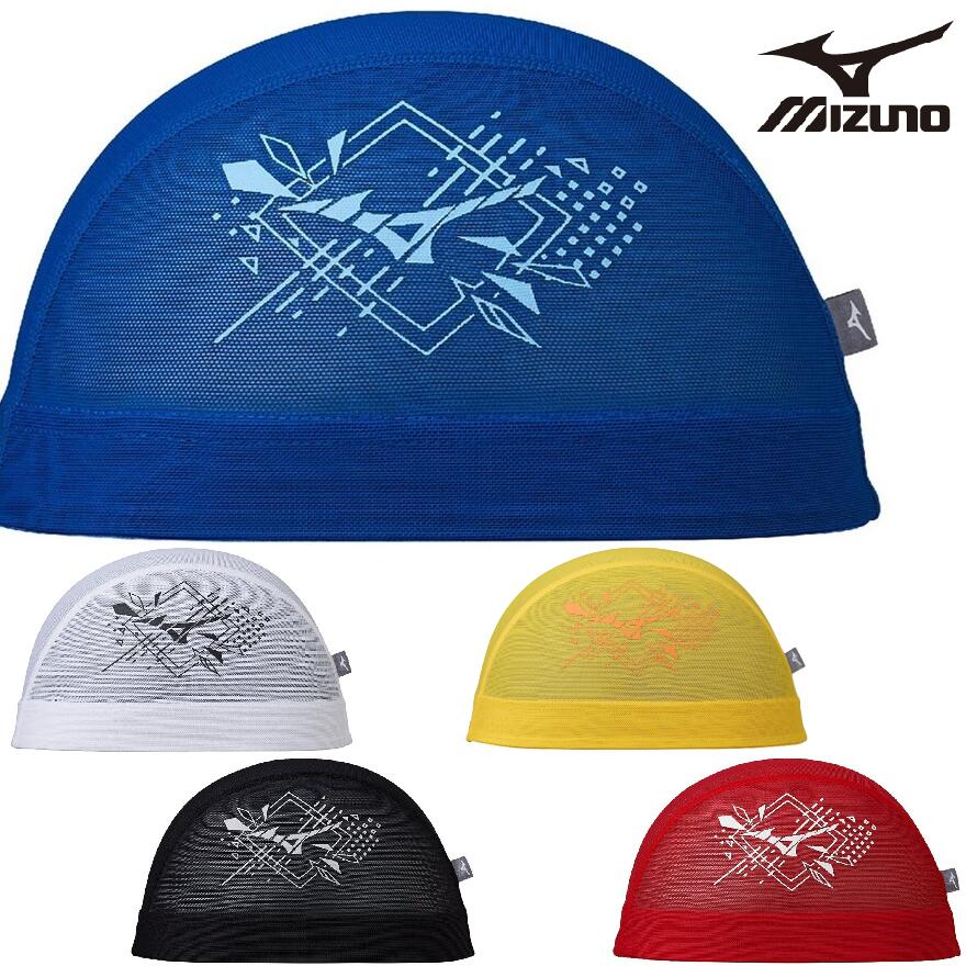 ミズノ メッシュキャップ N2JWD501 mizuno ロゴ スイム 水泳 競泳 スイムキャップ 幾何学と組み合わせたさりげないロゴ使いがおしゃれに見えるデザイン ミズノのメッシュキャップです。2026年春夏シーズン限定。幾何学と組み合わ...