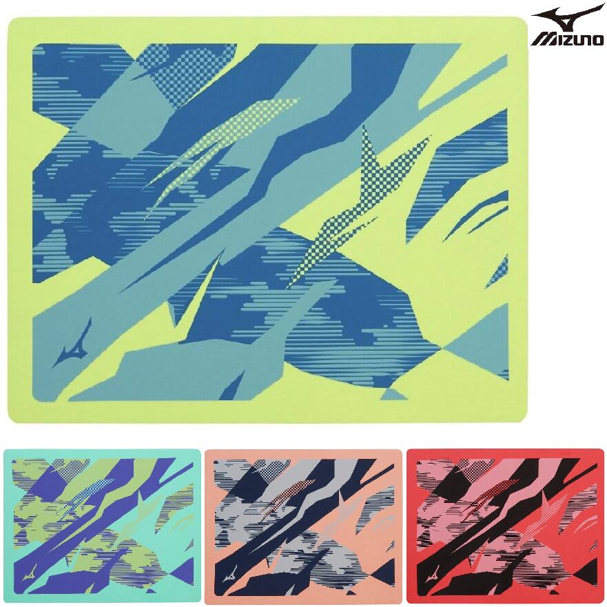 セームタオル N2JYD002 mizuno ミズノ 柄スイムタオル 限定 水泳 スイミング 激しく割れた破片をイメージしたスピード感のあるデザインです。 MIZUNOセームタオル激しく割れた破片をイメージしたスピード感のあるデザインです。...