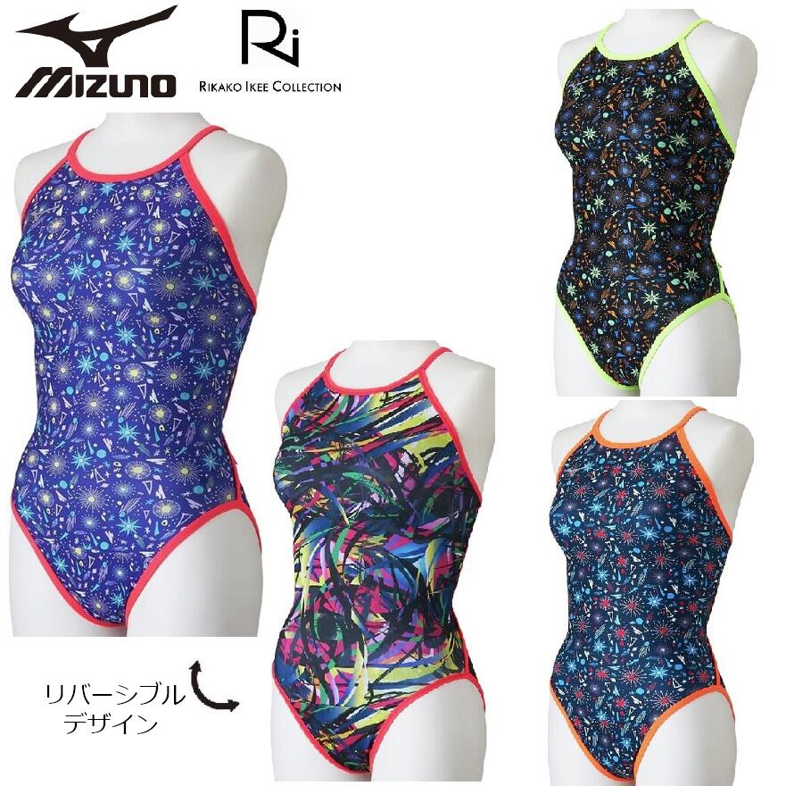 ミズノ 【Ri Collection】 エクサースーツ N2MAD269 練習用水着 MIZUNO レディース ミディアムカット 水泳 競泳 トレーニング水着 リバーシブル 【Ri Collection】リバーシブルなので、気分に合わせて異...