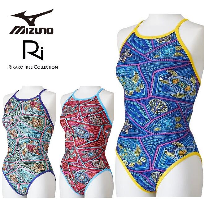 ミズノ 【Ri collection】 エクサースーツ N2MAD768 ミディアムカット 練習用水着 MIZUNO レディース 水泳 競泳 トレーニング水着 池江璃花子選手デザイン監修【Ri Collection】 池江璃花子選手デザイン...