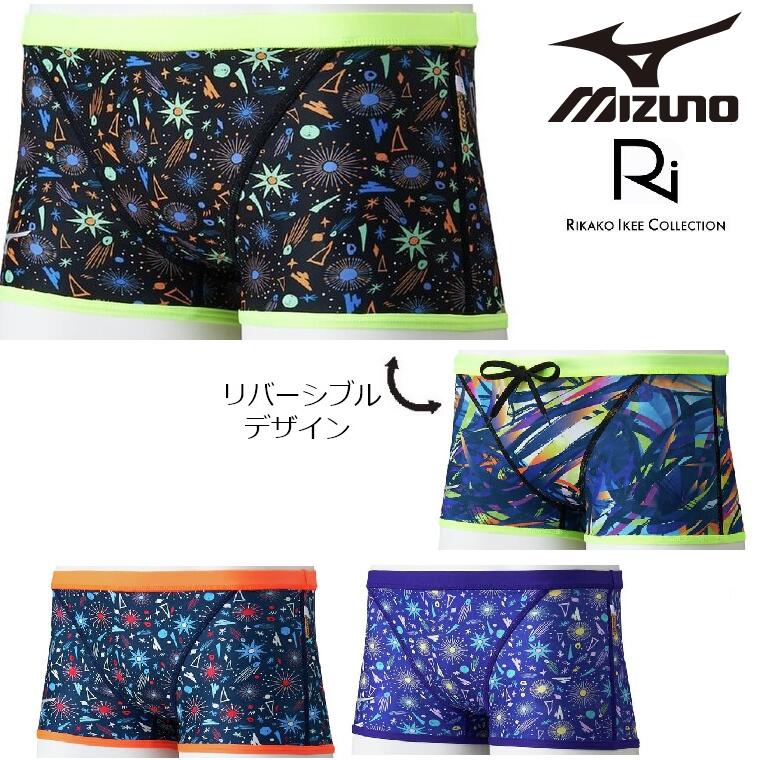 ミズノ 【Ri Collection】 エクサースーツ N2MBD069 練習用水着 MIZUNO メンズ ショートスパッツ 水泳 競泳 トレーニング水着 リバーシブル 【Ri Collection】リバーシブルなので、気分に合わせて異なる...